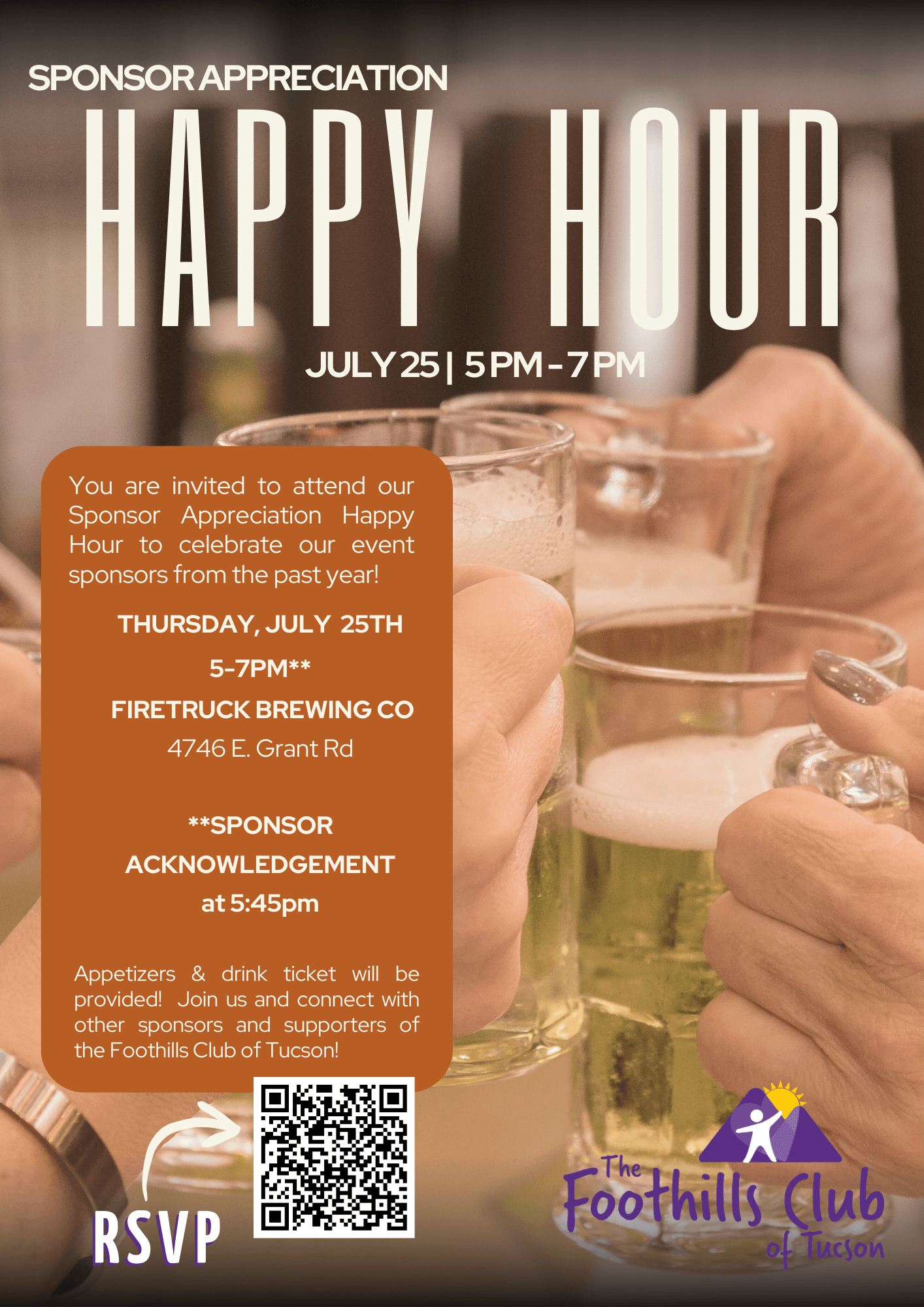 Sponsor Appreciation Happy Hour - Foothills Club of Tucson